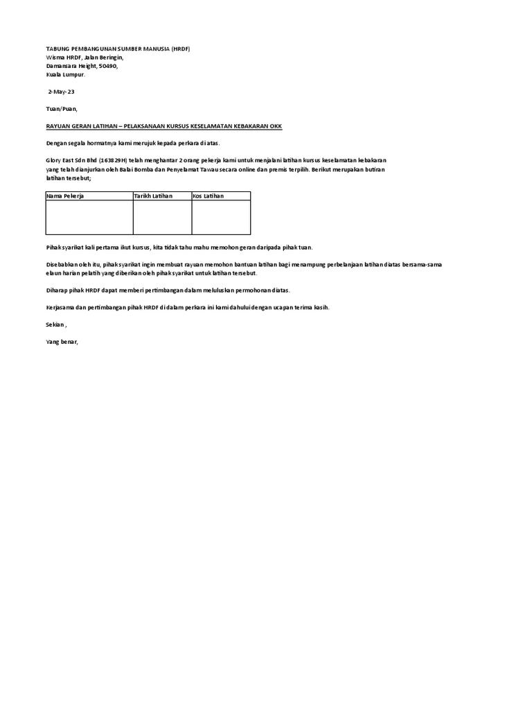 Surat Rayuna HRDF | PDF