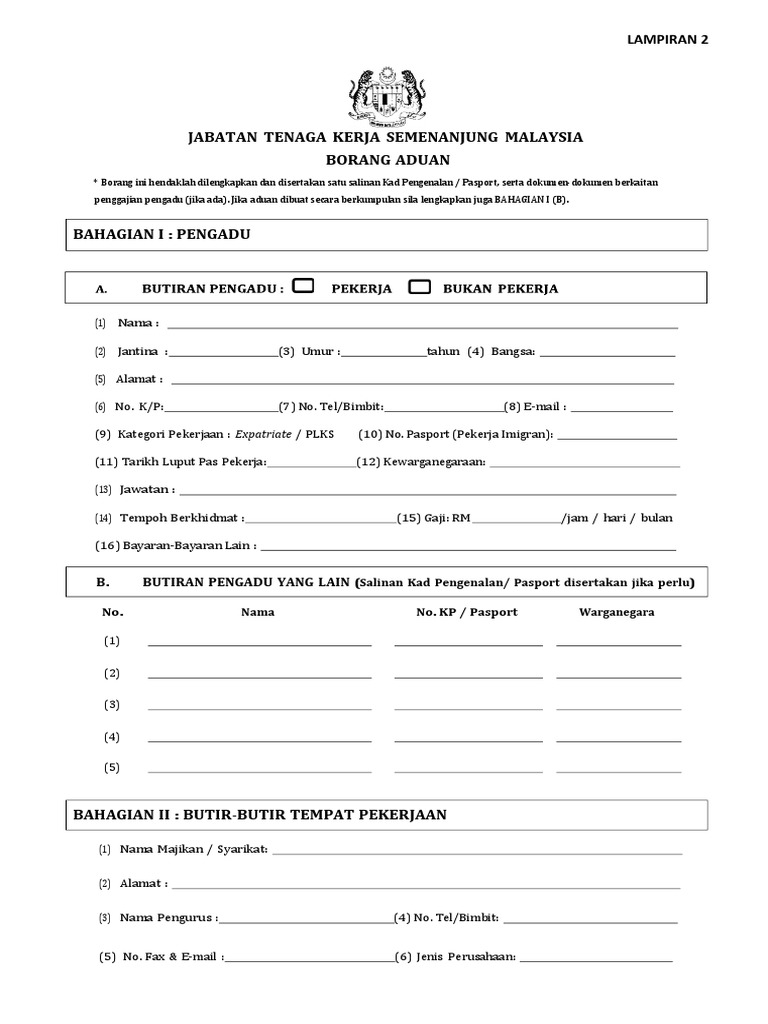 LAMPIRAN 2 Borang Aduan (1) | PDF