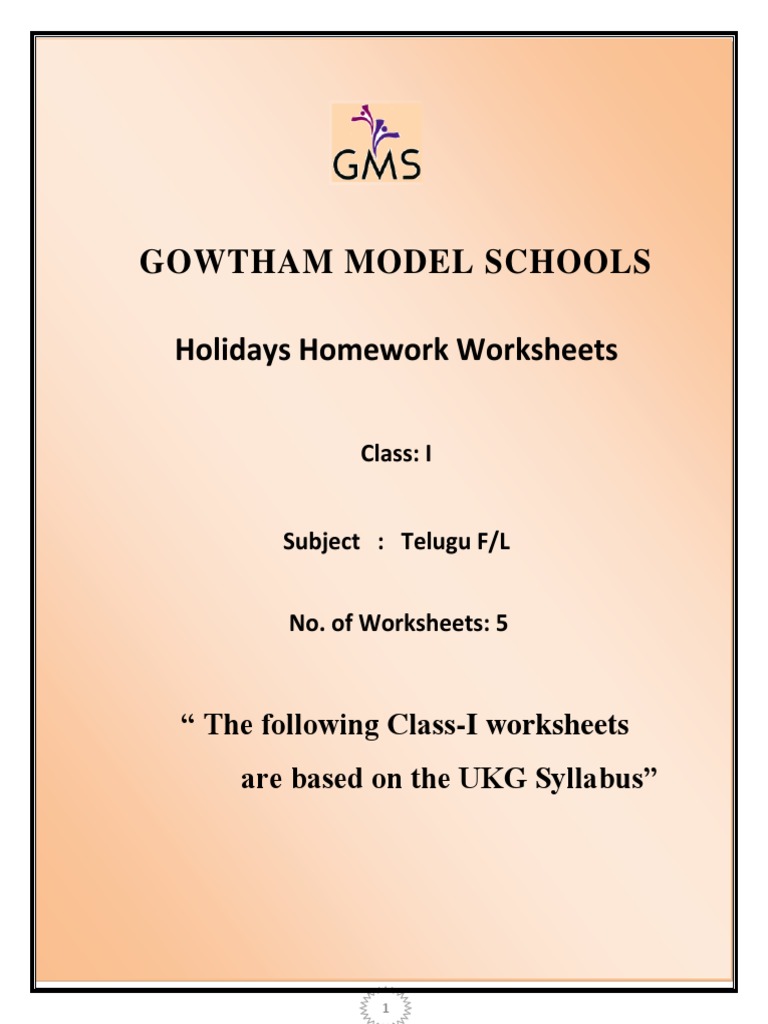 Class I Telugu First Language Holiday Homework Worksheets Focusing on ...