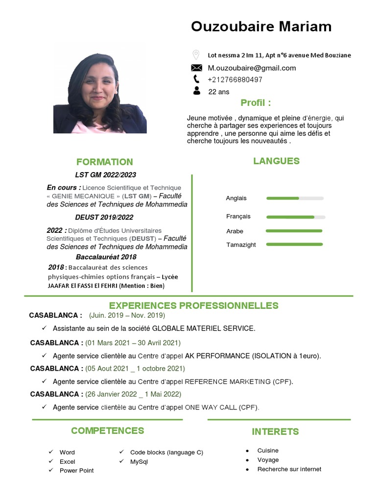 Profil professionnel de Mariam Ouzoubaire | PDF