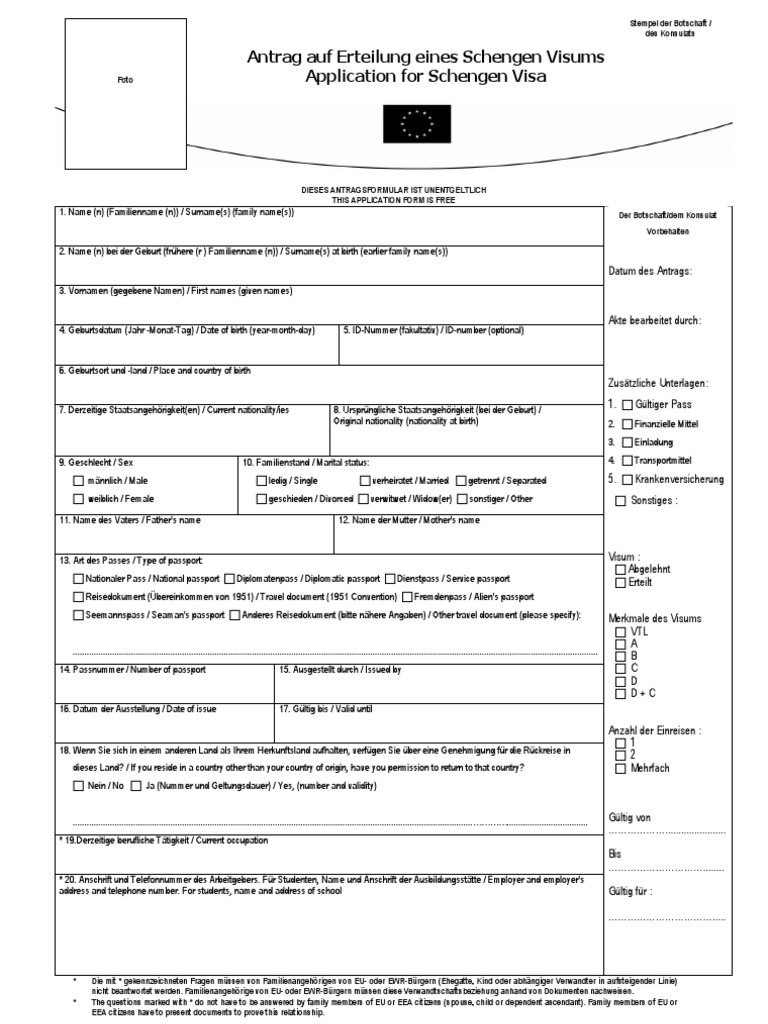 German Visa Form | PDF
