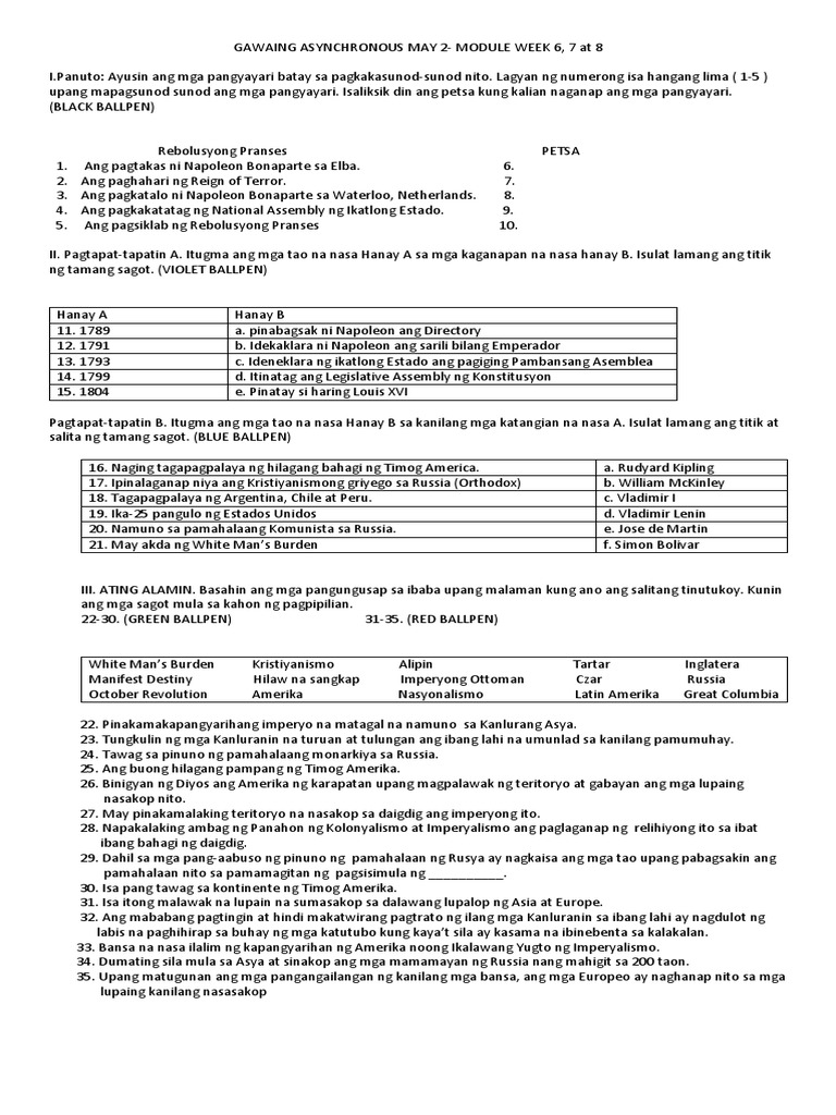 Gawaing Asynchronous May 2 Gr8 | PDF