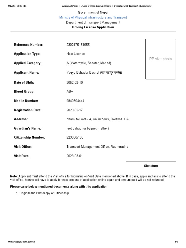 Applicant Portal Online Driving License System Department Of