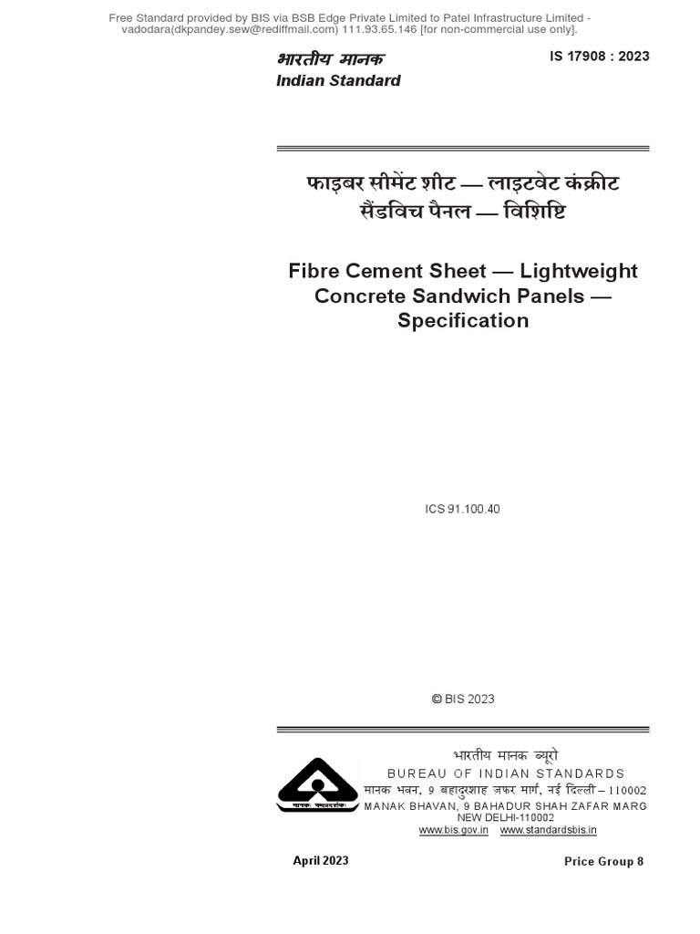 Fibre Cement Sheet - Lightweight Concrete Sandwich Panels ...