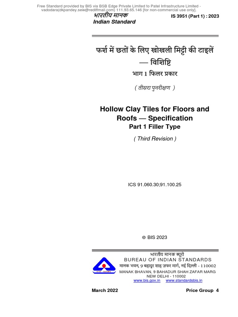 Hollow Clay Tiles For Floors and Roofs - Specification: Indian Standard | PDF | Concrete | Tile