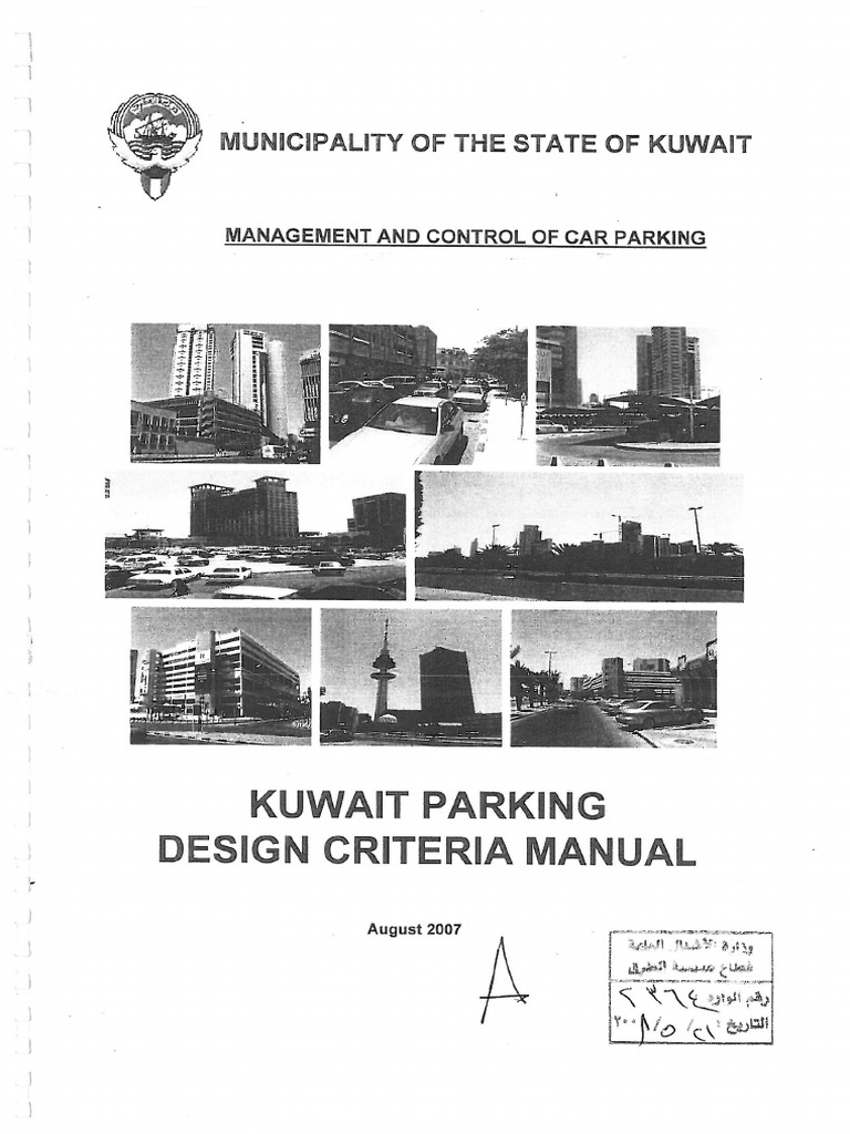 Kuwait Parking Design Criteria Manual | PDF | Parking | Concrete