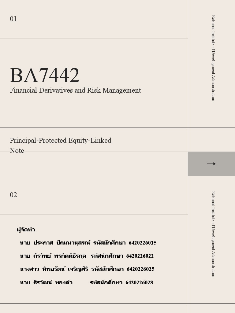 Principal-Protected Equity-Linked Note - PPT | PDF