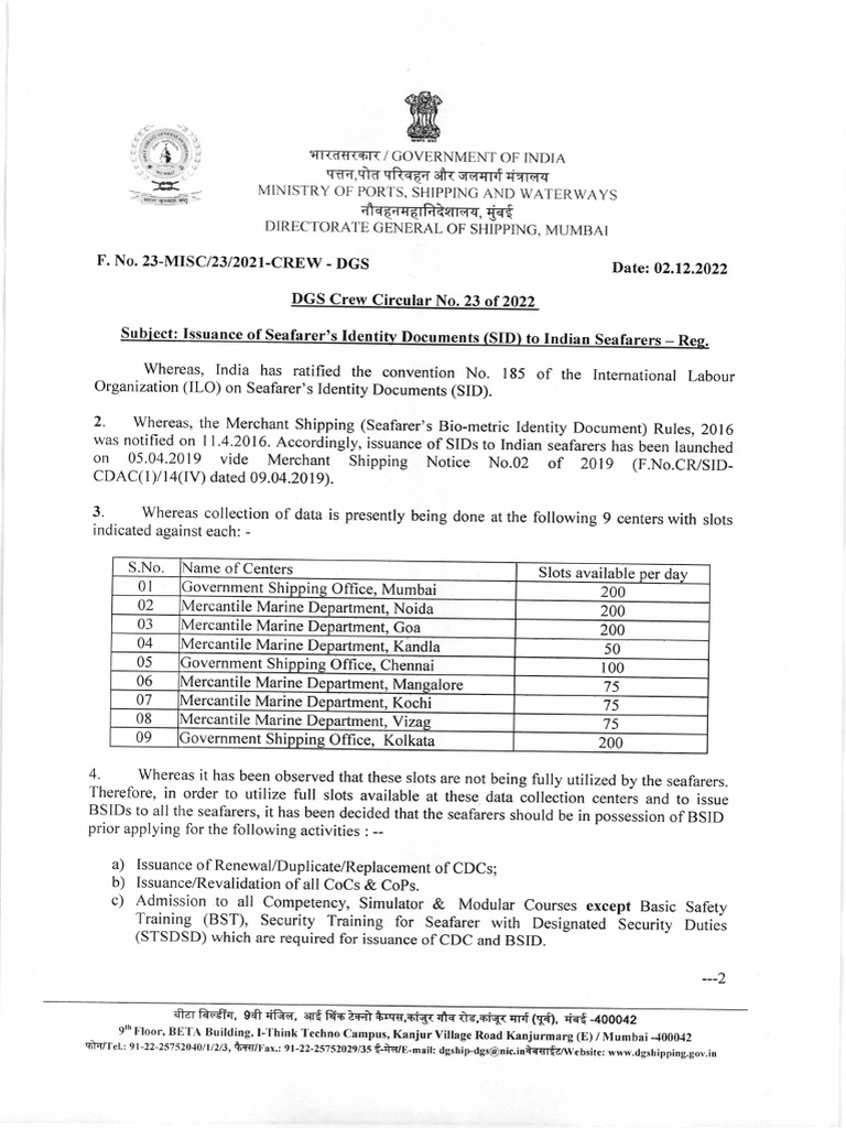 DGS Circular 23 of 2022 Issuance of SID To Indian Seafarers | PDF | Shipping | Water Transport