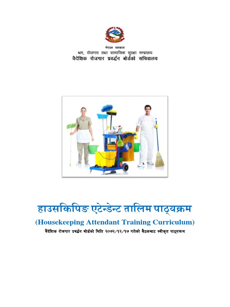 Housekeeping PDF | PDF