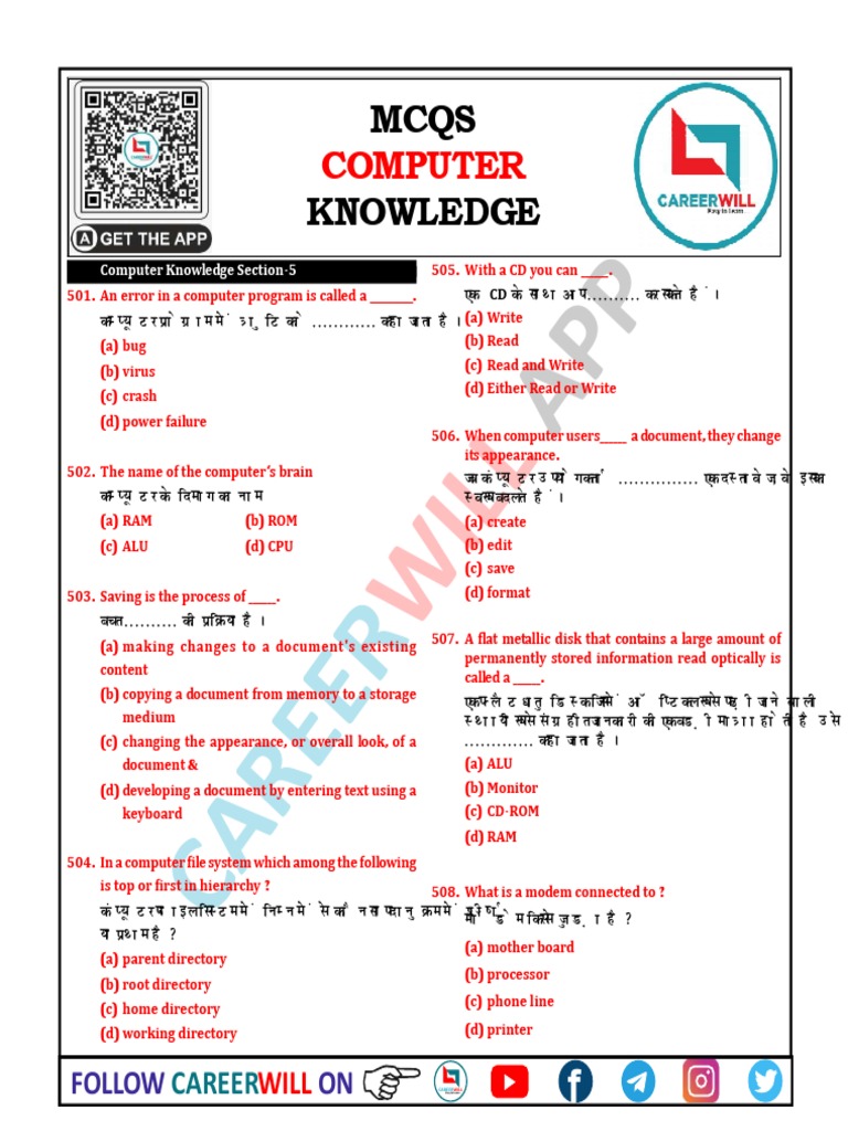 MCQs SET-7 (HINDI + ENGLISH) 2 PDF | PDF | Computers
