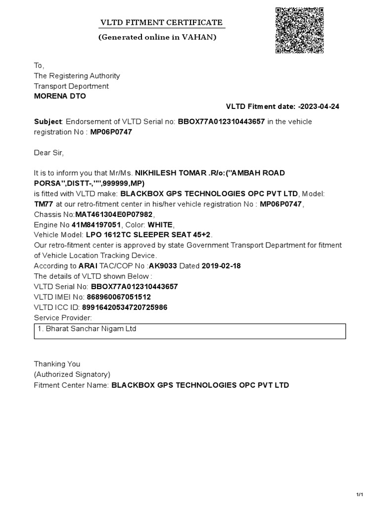 VLTD Maker PDF | PDF