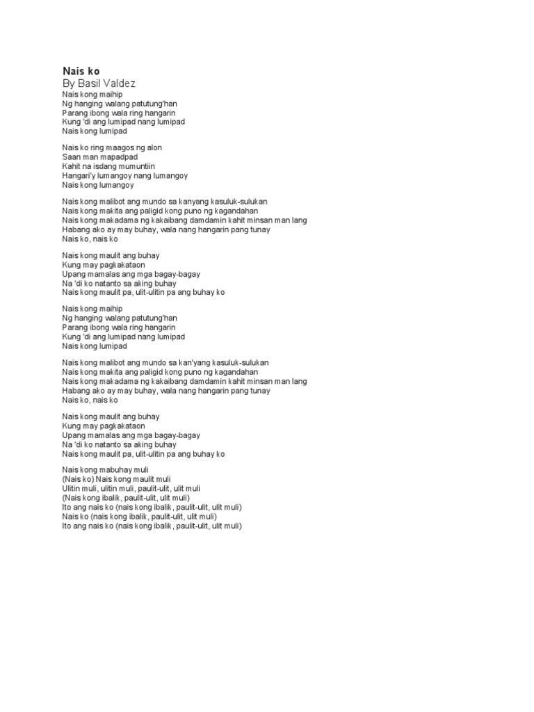 Mapeh Lyrics | PDF
