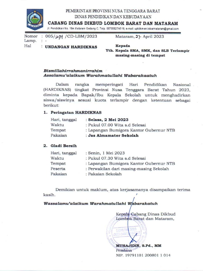 UNDANGAN HARDIKNAS 2023 | PDF