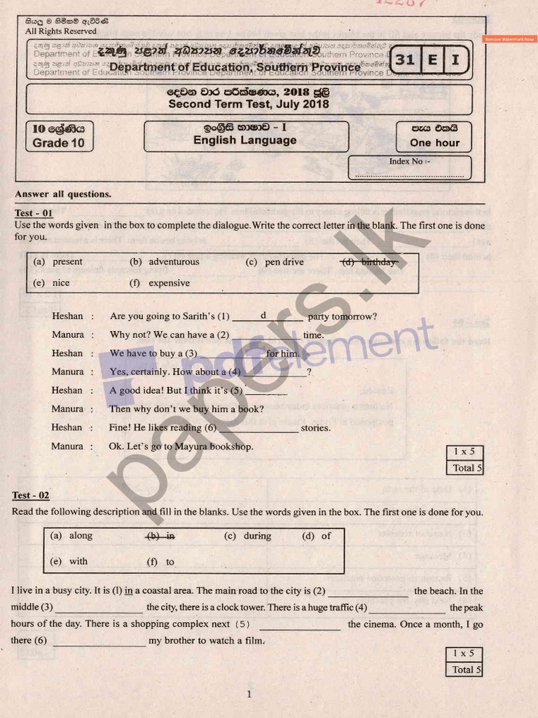 English Southern Province 2018 Past Paper PDF | PDF | Giraffe