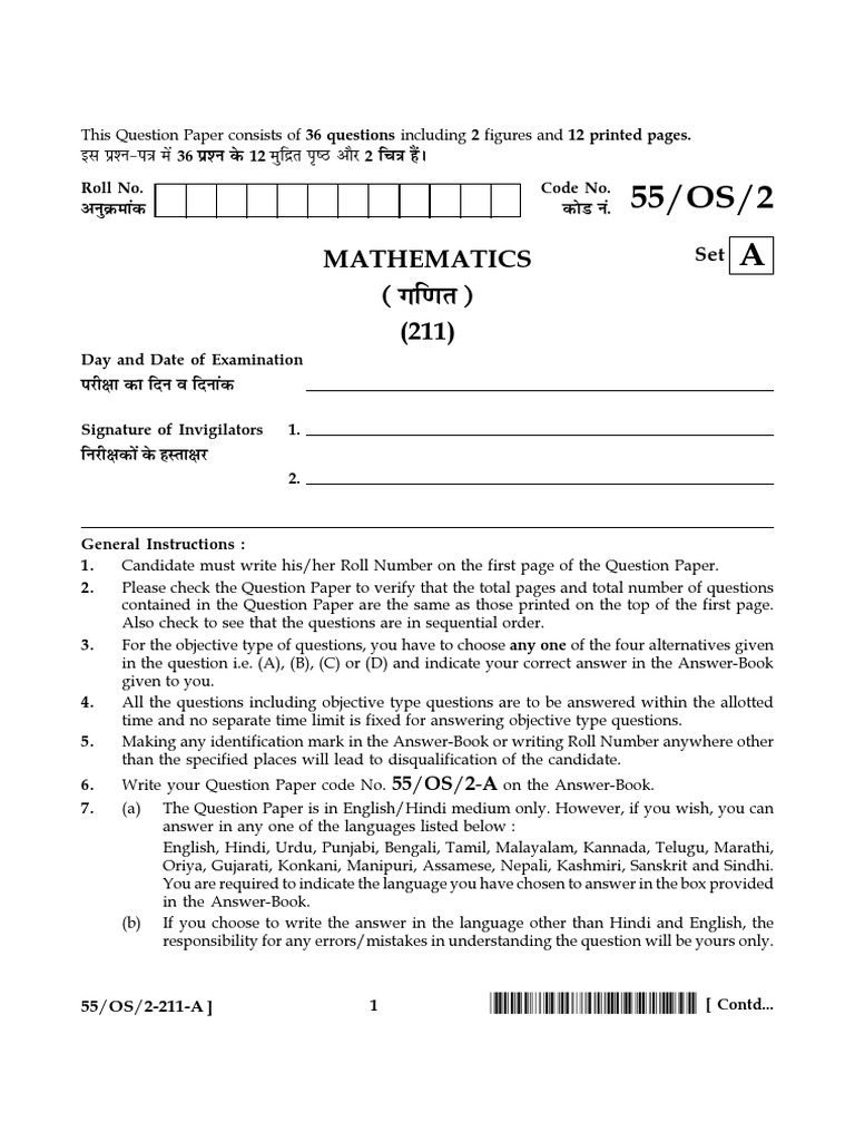 Mathematics 2017 NIOS Class 10.pdf | PDF | Elementary Geometry | Geometric Shapes
