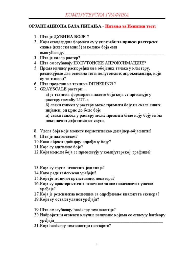 Baza Pitanja Za Ispitni Test | PDF