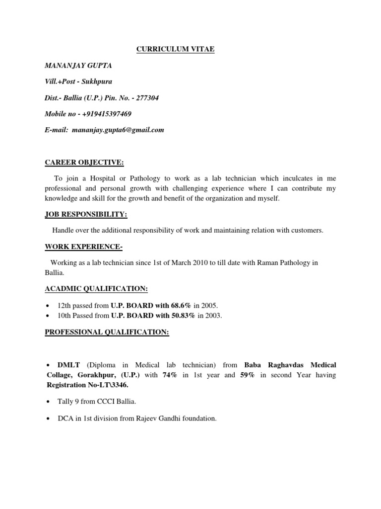 MJ Resume | PDF | Career & Growth