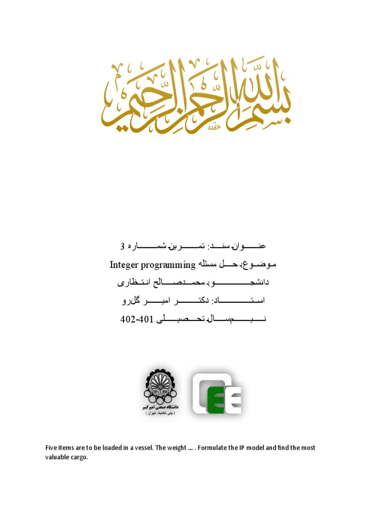 New Assignment 3 - Entezari.docx | PDF