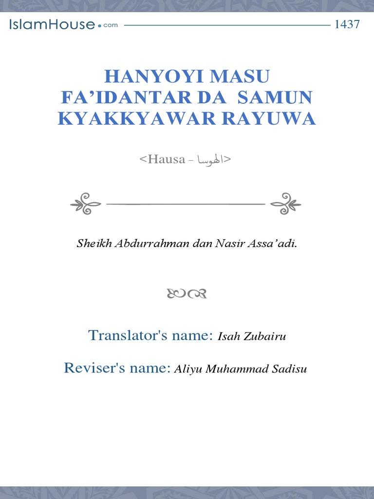 Hanyoyi Masu Faidantar Da Samun Kyakkyawar Rayuwa | PDF
