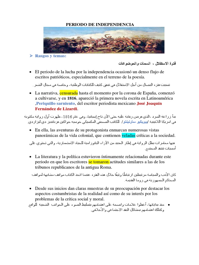 periodo de independencia.pdf | PDF