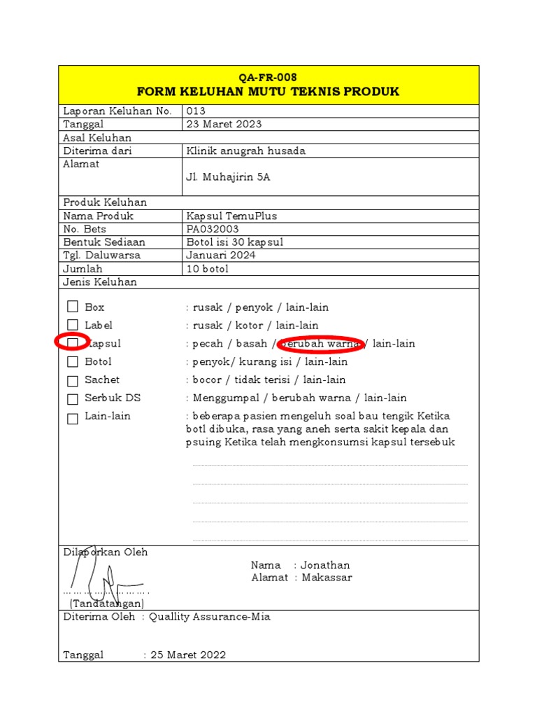 Formulir Keluhan Produk | PDF