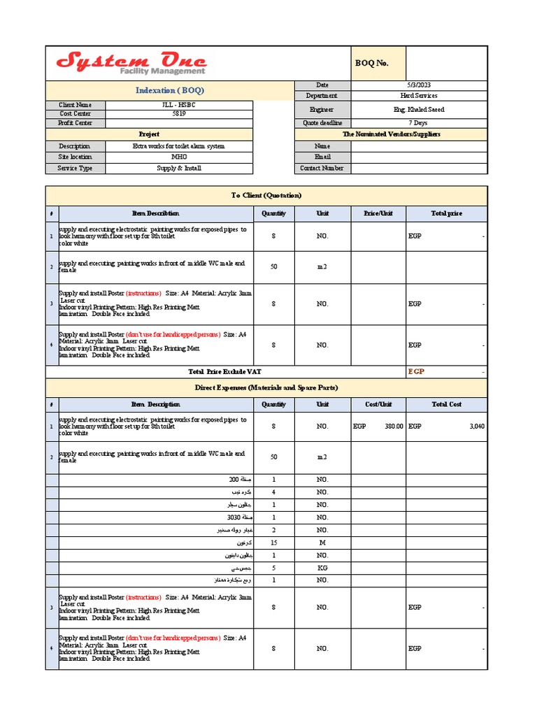HSBC Toilet Alarm System BOQ | PDF