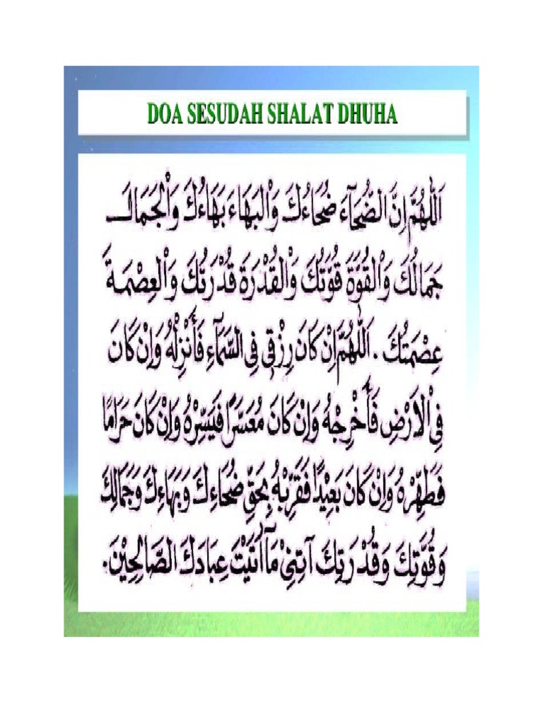 Doa Dhuha | PDF
