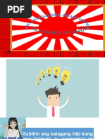 Ebolusyon NG Alpabetong Romano | PDF