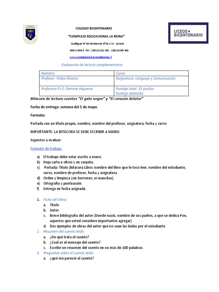 Evaluación de Lectura Complementaria Séptimo Básico | PDF