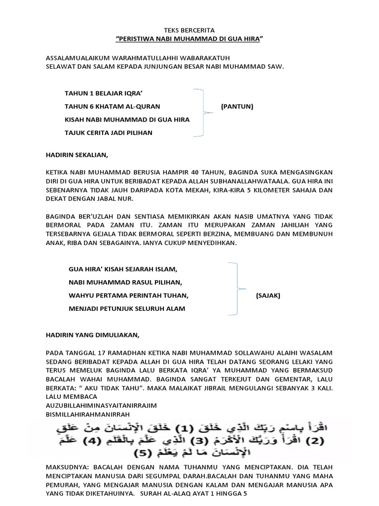 Teks Bercerita Peristiwa Nabi Muhammad Di Gua Hira PDF | PDF
