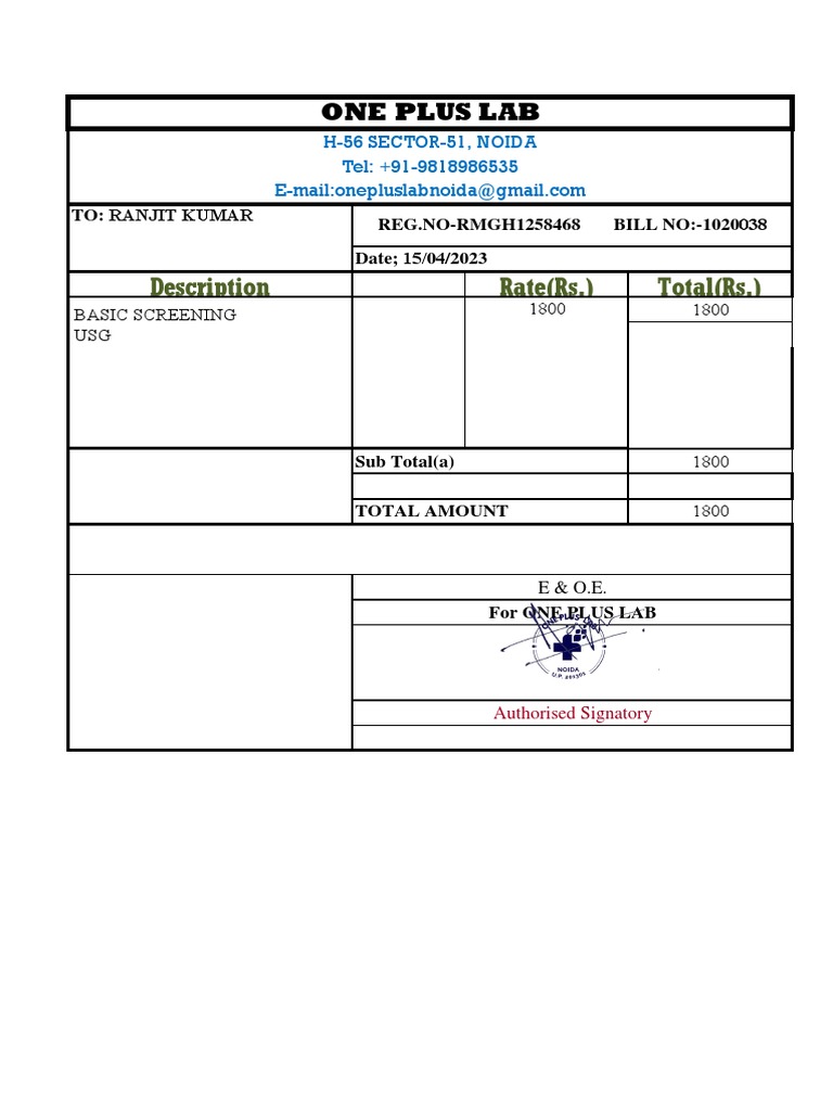 RANJIT KUMAR BILL.pdf | PDF