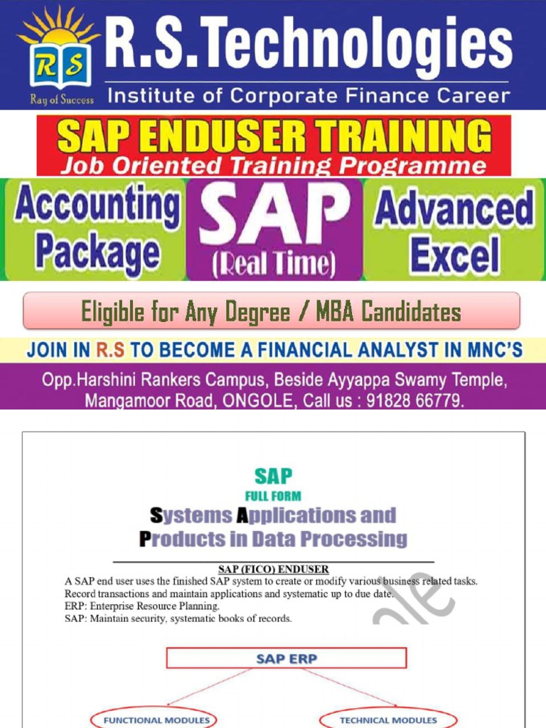 SAP Notes@RS | PDF