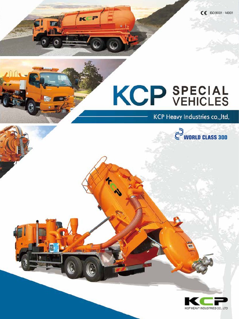 KCP 특장차 영문판 PDF | PDF