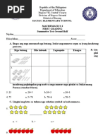RMA Grade 1 Assessment Materials Booklet 17 June2023 | PDF | Shape ...