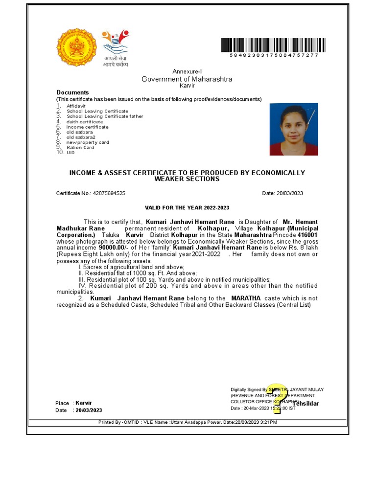 Ews PDF | PDF