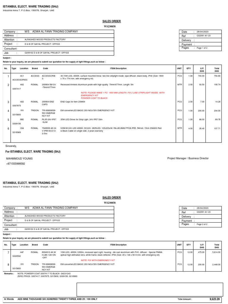 Lighting Supply Quotation for D&B of Gayal Project Office | PDF