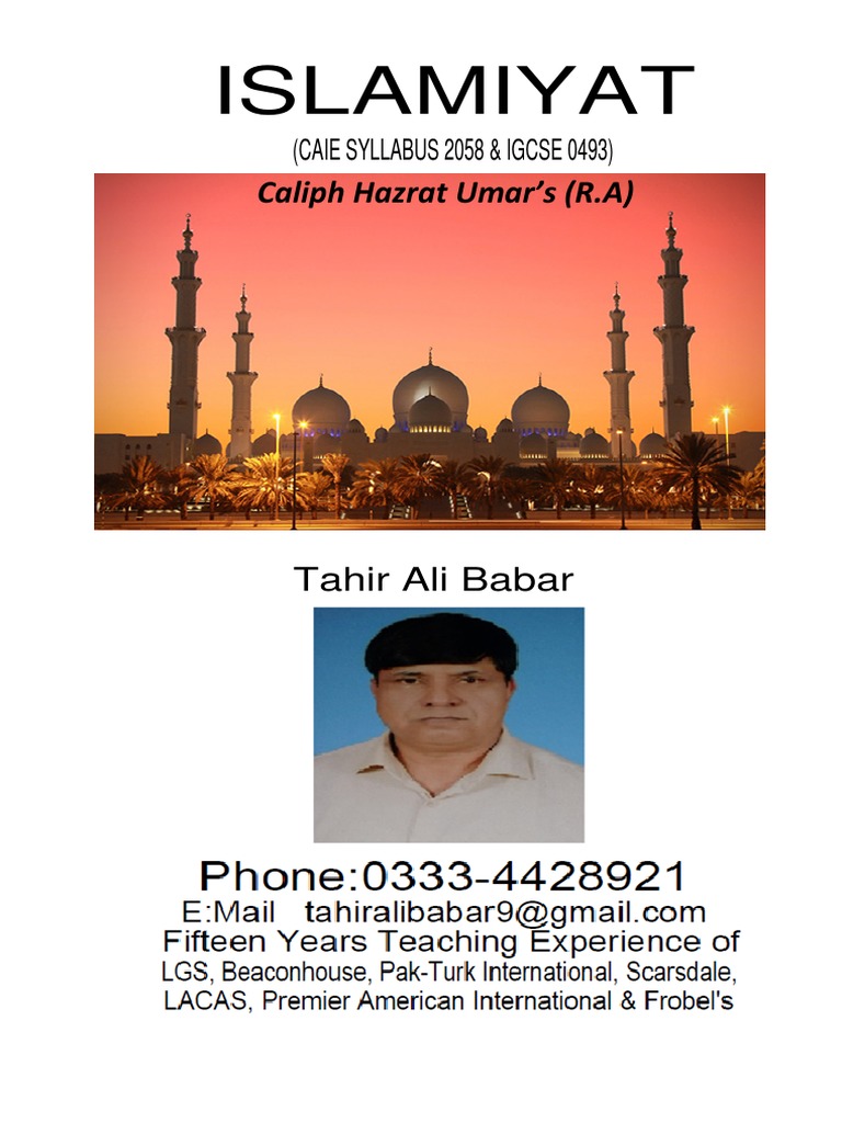 2.caliph Umar | PDF | Umar | Abrahamic Religions