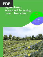 Plus One Serious Revision Mathematics Grade7 | PDF