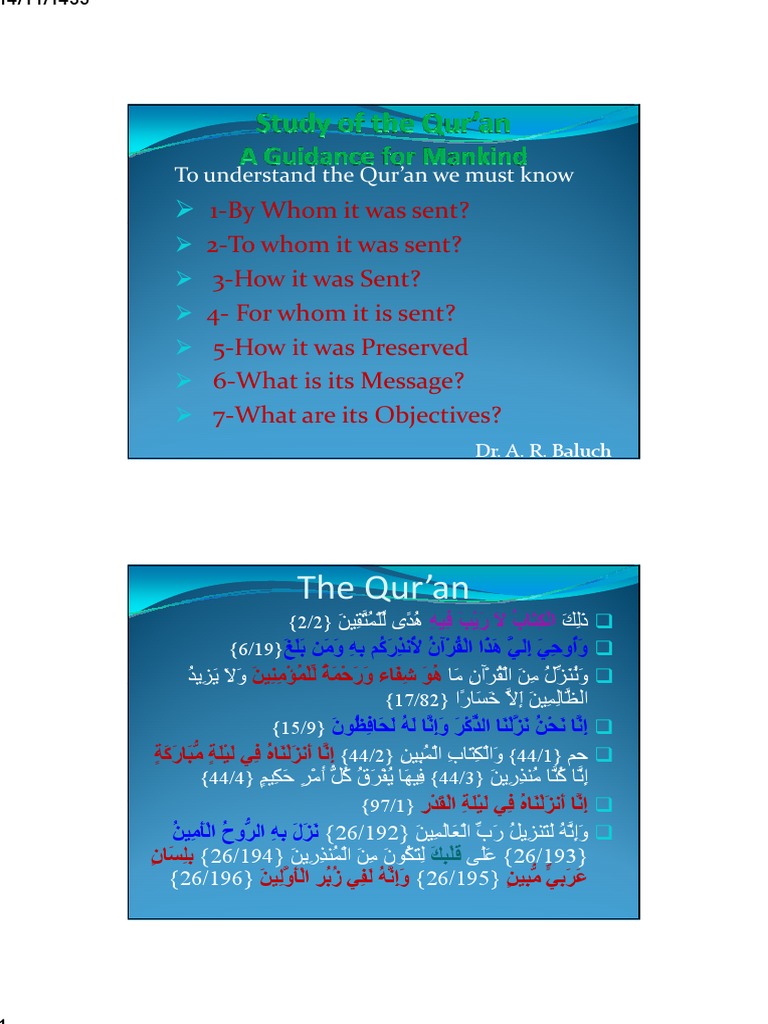 A Study of The Quran | PDF | Quran | Islam