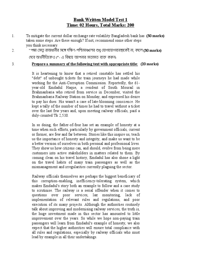Bank Written Model Test 1 Question Paper | PDF | Bangladesh | Economies