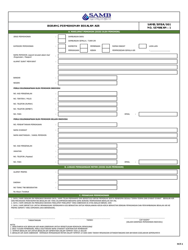 Borang Permohonan Bekalan Air | PDF