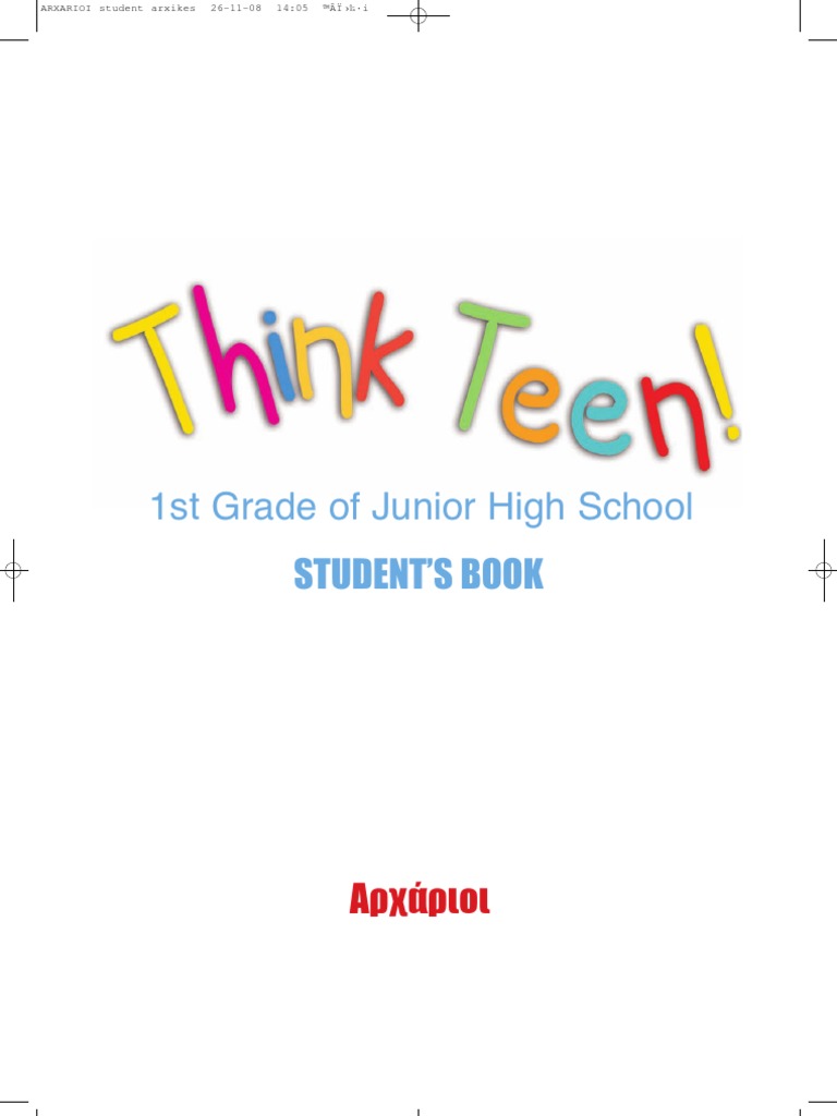 ΑΓΓΛΙΚΑ Α' ΓΥΜΝΑΣΙΟΥ - ΣΕΛΙΔΕΣ 001-006 | PDF