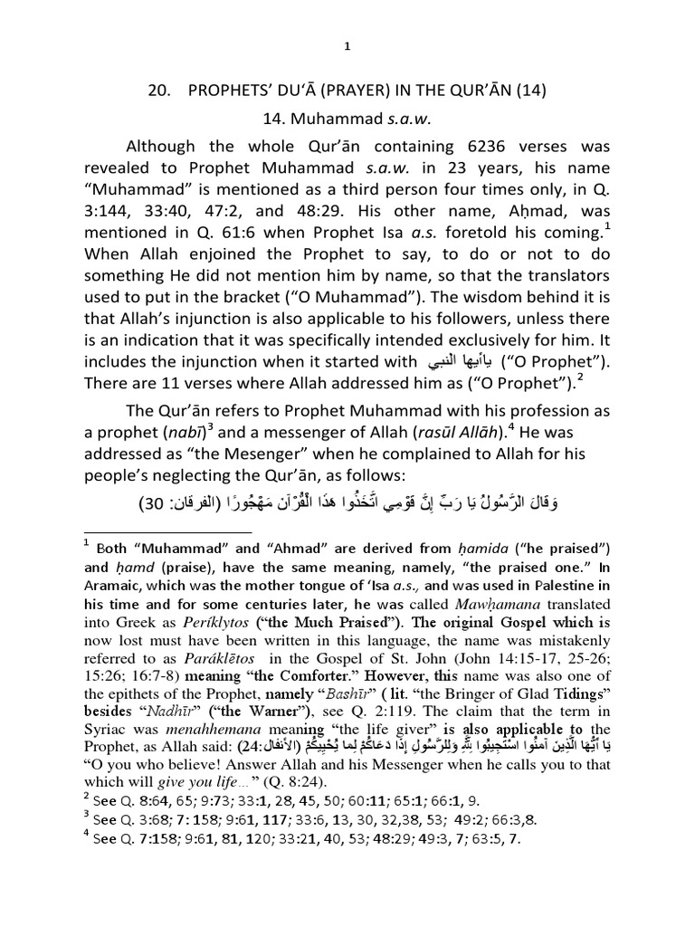 20 Prophets Dua Prayer in The Quran 14 1 PDF | PDF