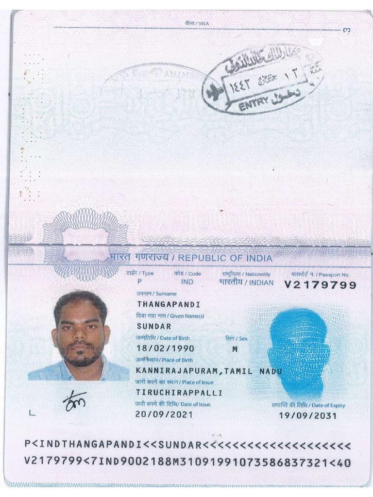 PASSPORT Latest | PDF