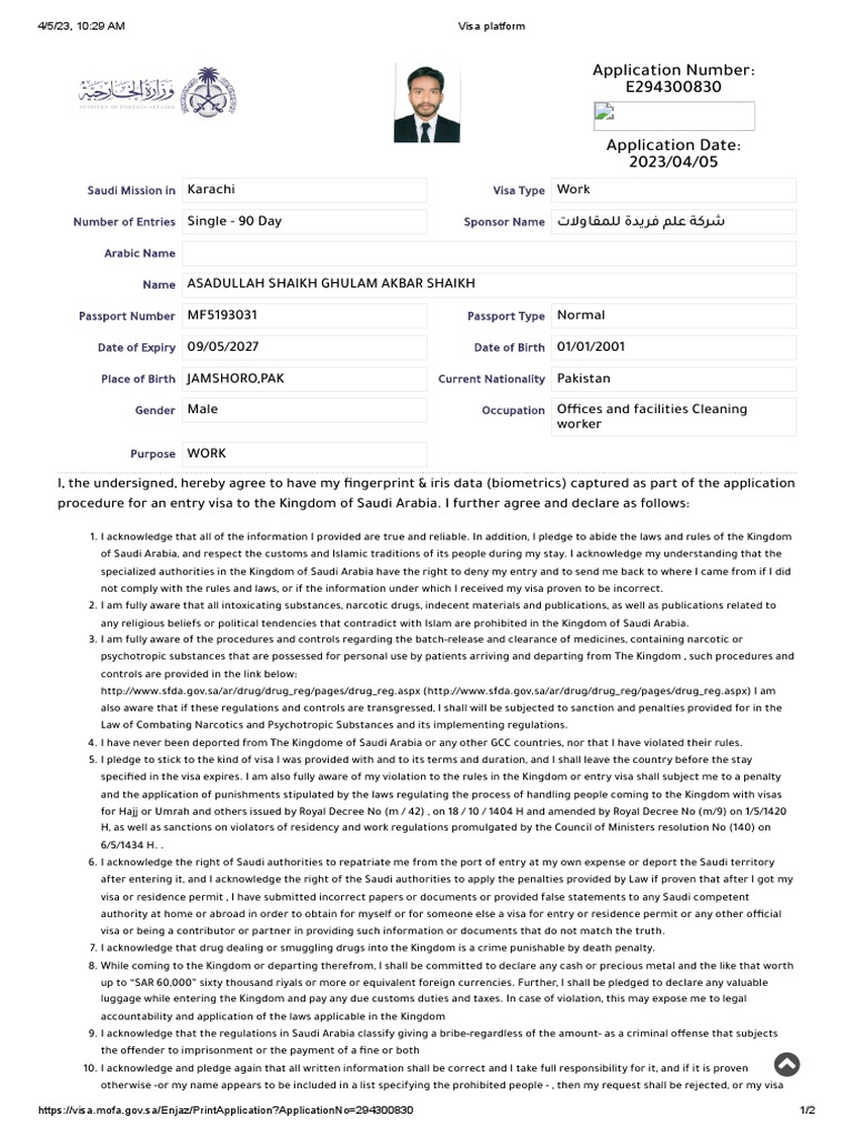 Asad Ullah Sheikh PDF | PDF