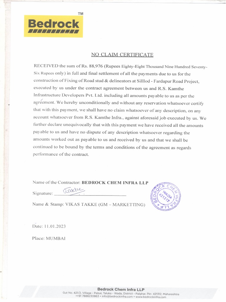 No Claim Certificate PDF | PDF