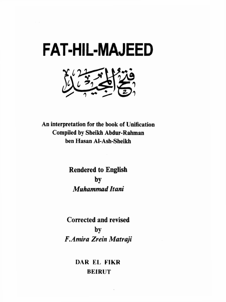 Fathul Majeed | PDF | God In Islam | Muhammad