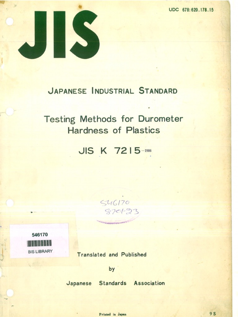 Jis 7215 1986 | PDF