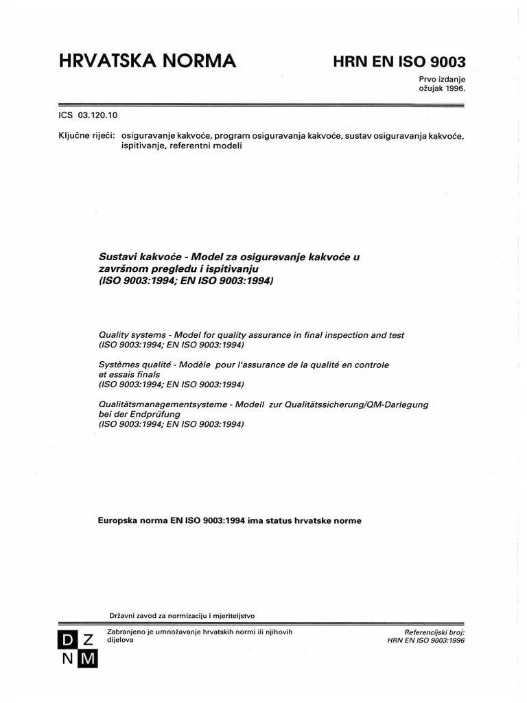 HRN_EN_ISO_9003_1996_hr.pdf | PDF