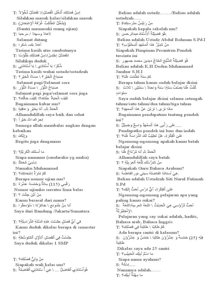 Percakapan Bahasa Arab Ujian Lisan Pondok | PDF